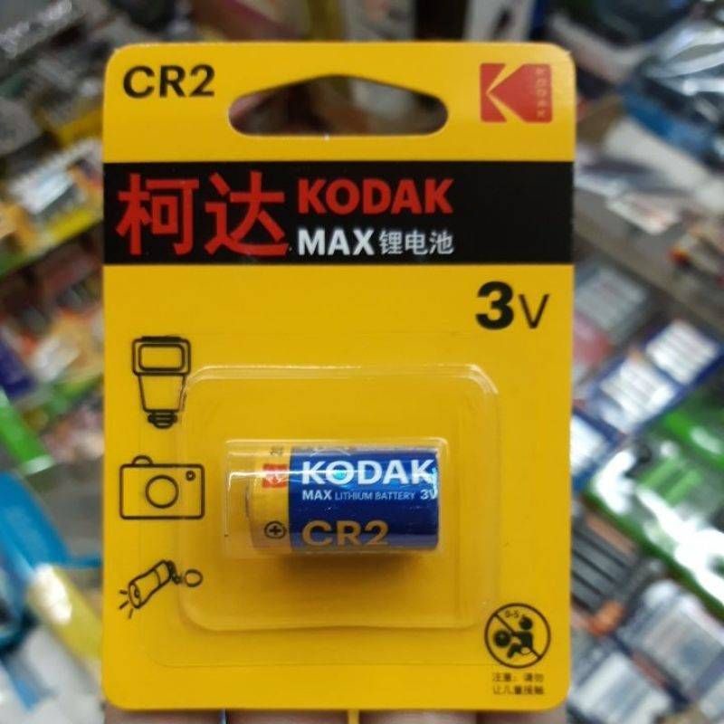 ถ่าน CR2 Panasonic, Kodak, Gp, Pkcell Lithium 3V 1ก้อน ของใหม่ ของแท้ | Shopee Thailand