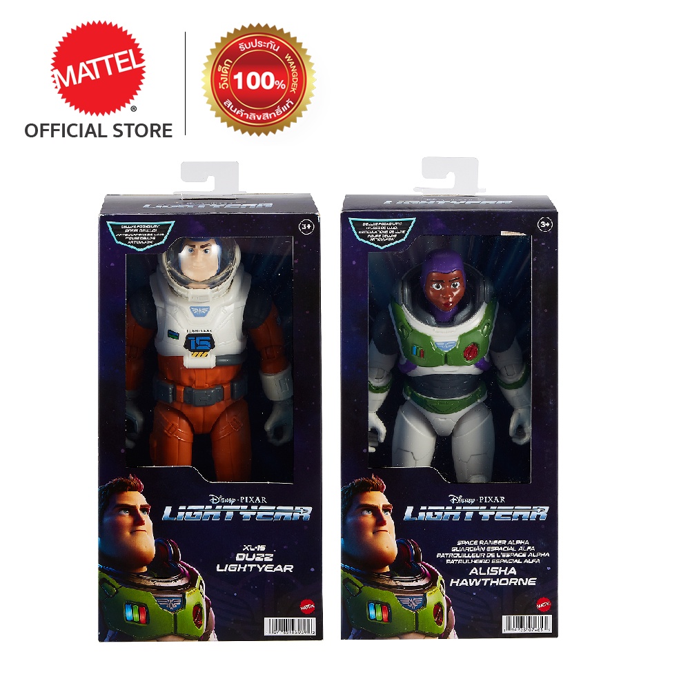 Disney Lightyear Large Scale (12-Inch Scale) Figure Assortment ดิสนีย์ ...