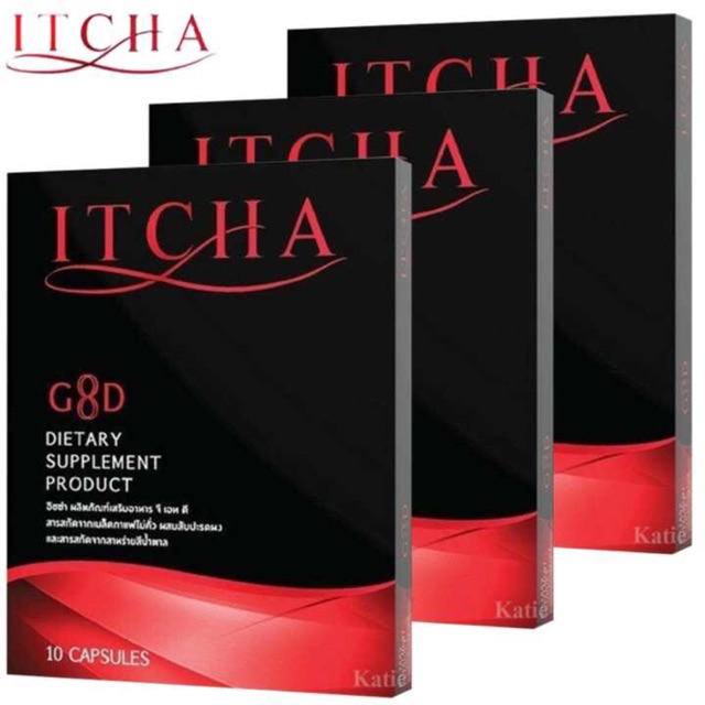 ITCHA อาหารเสริมลดน้ำหนักสำหรับ 1เดือน | Shopee Thailand