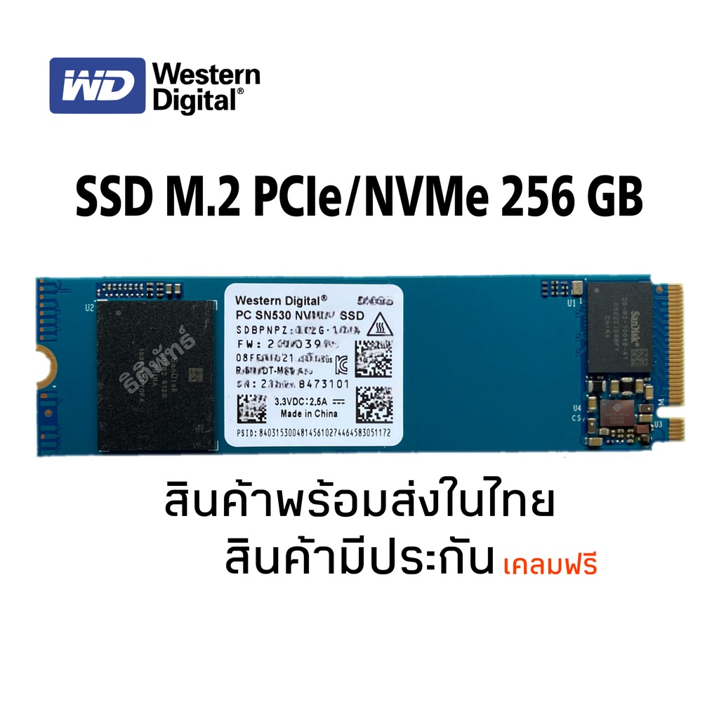 SSD M.2 2280 PCIe Gen3x4 WDC PC SN530 SDBPMPZ-512GB | Shopee Thailand