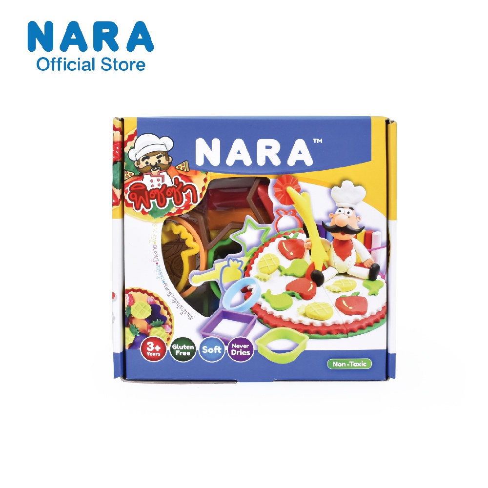 NARA Modelling Clay Pizza ดินน้ำมันไร้สารพิษ ชุด มาทำพิซซ่ากัน | Shopee ...