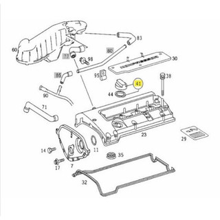 BENZแท้ ฝาปิดน้ำมันเครื่อง เบอร์ 000 010 03 01 | Shopee Thailand