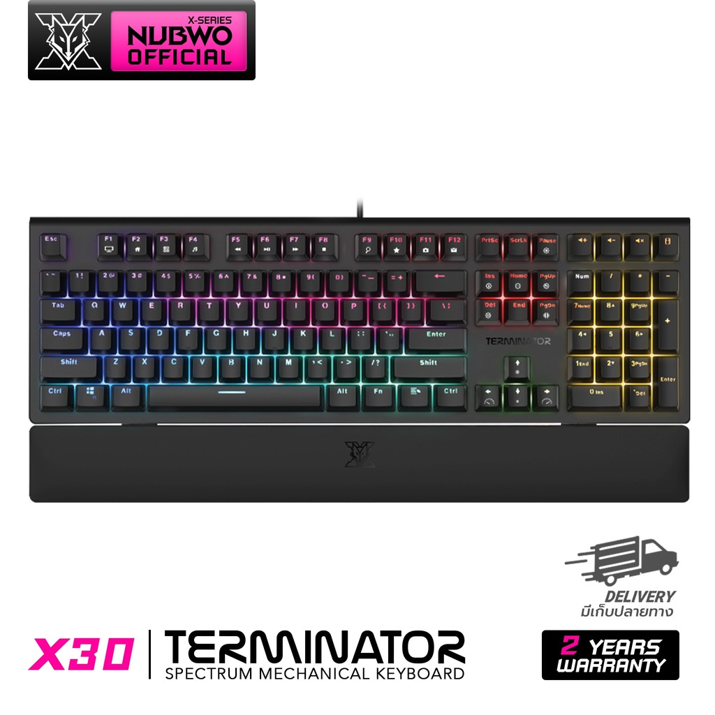 NUBWO TERMINATOR Mechanical Keyboard คีย์บอร์ดเกมส์มิ่ง มีให้เลือกทั้ง ...