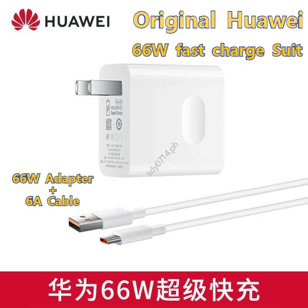 Huawei 6A Max 66W USB-C Power Adapter สําหรับ Mate40 Pro + Nova8 SE charger V40 | Shopee Thailand