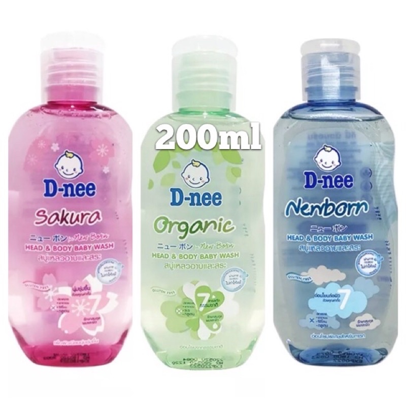 D-neeดีนี่ สบู่เหลว อาบ สระ ORGANIC for New Born Head & Body Baby Wash 200ml B10XX11 | Shopee ...