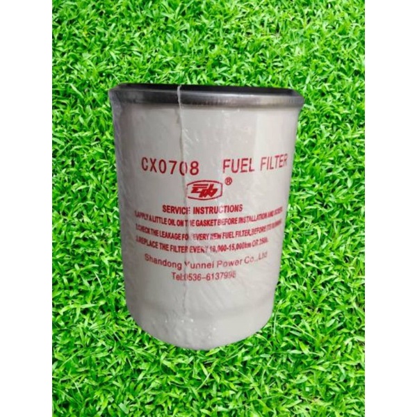 กรองโซล่า CX0708 fuel filter | Shopee Thailand