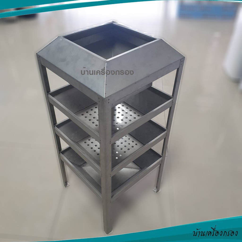 [บ้านเครื่องกรอง]หอเติมอากาศ,ชั้นกรองอากาศสแตนเลส,ชั้นเติมอากาศ ระบาย ...