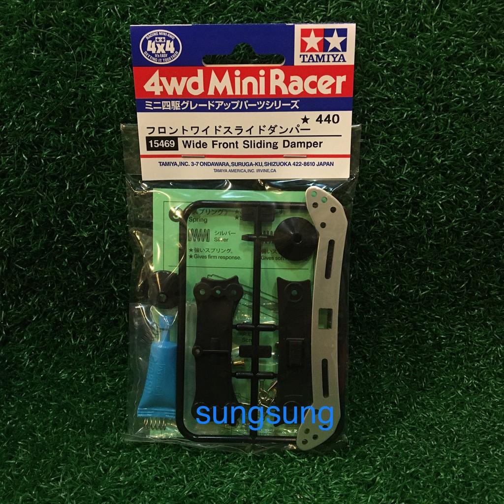 15469 TAMIYA Mini 4WD Wide Front Sliding Damper | Shopee Thailand