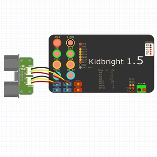 Ultrasonic Module JST2.0 For Kidbright พร้อมสาย JST 3 pin | Shopee Thailand