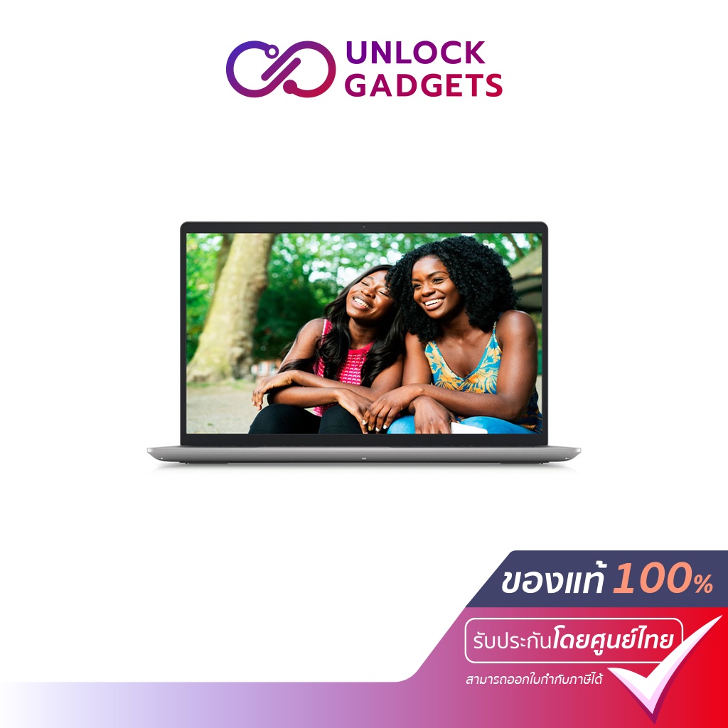 DELL Inspiron 5415-W5662141012TH / 14" FHD / Ryzen 5 5500U / Radeon ...