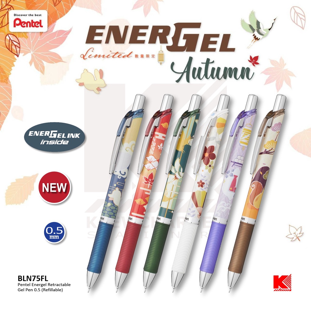 ปากกาเจล Pentel EnerGel Autumn 2022 Limited edition 0.5mm. | Shopee Thailand