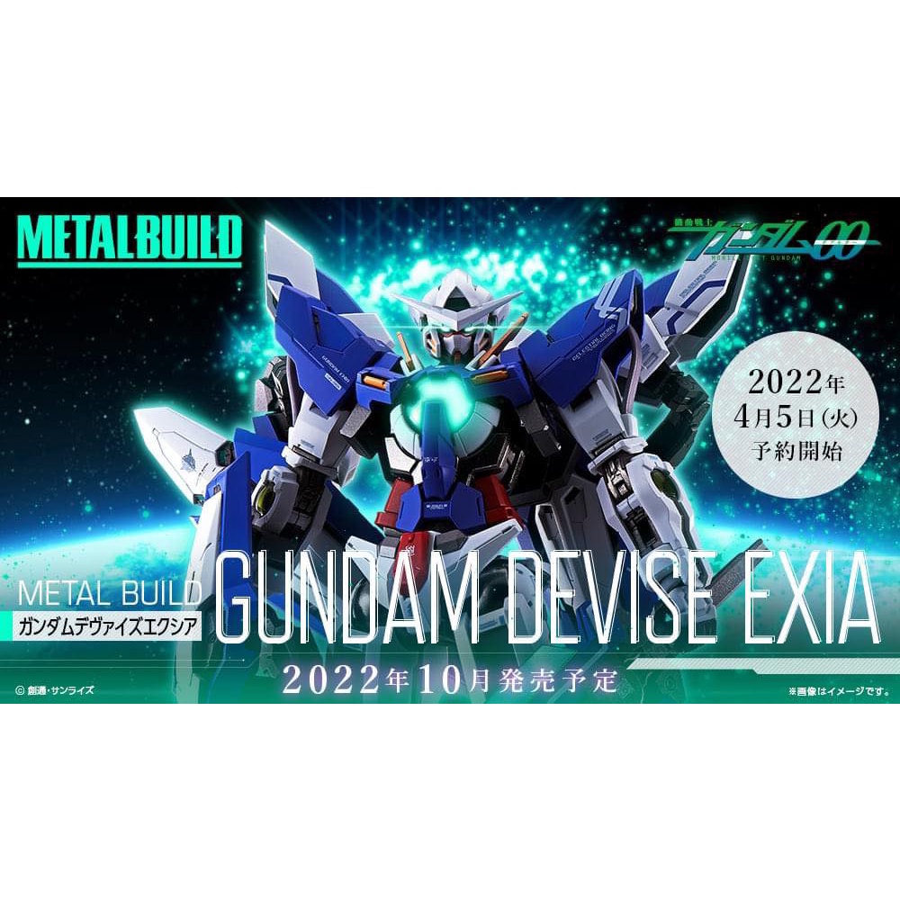 [ของแท้] Bandai Tamashii Nations Metal Build Gundam Device Exia – เมทัล ...