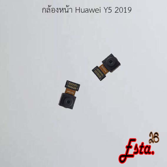 แพรกล้องหน้า [Front-Camera] Huawei Y5 2019 | Shopee Thailand
