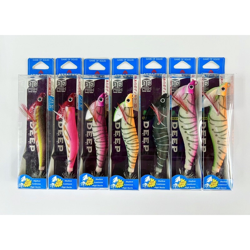 กุ้งตกหมึก ATTACKER NEON DEEP 3.0, 3.5 TIPRUN | Shopee Thailand