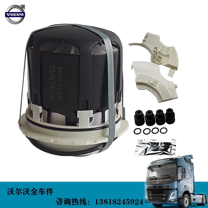 Volvo VOLVO รถบรรทุกตัวกรองแห้ง FH FM420 460 500 VOLVO รถบรรทุกรถบรรทุก ...