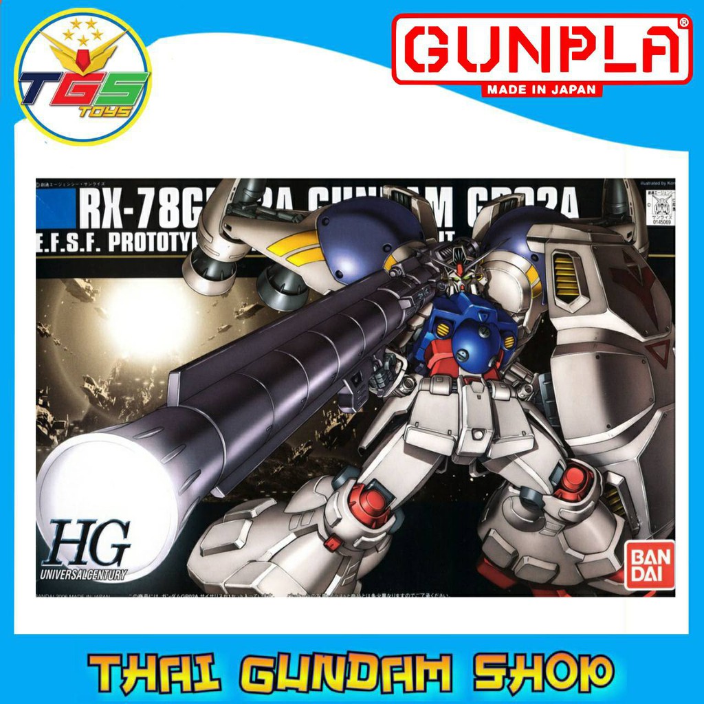 ⭐TGS⭐HGUC RX-78 GP02A Gundam GP02 PHYSALIS (UC) (Gundam Model Kits) | Shopee Thailand
