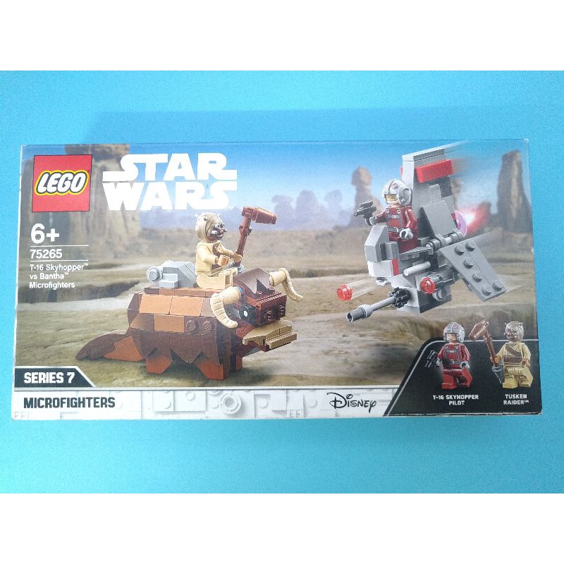 Lego Starwars T-16 Skyhopper VS Bantha Microfighter 75265 | Shopee Thailand