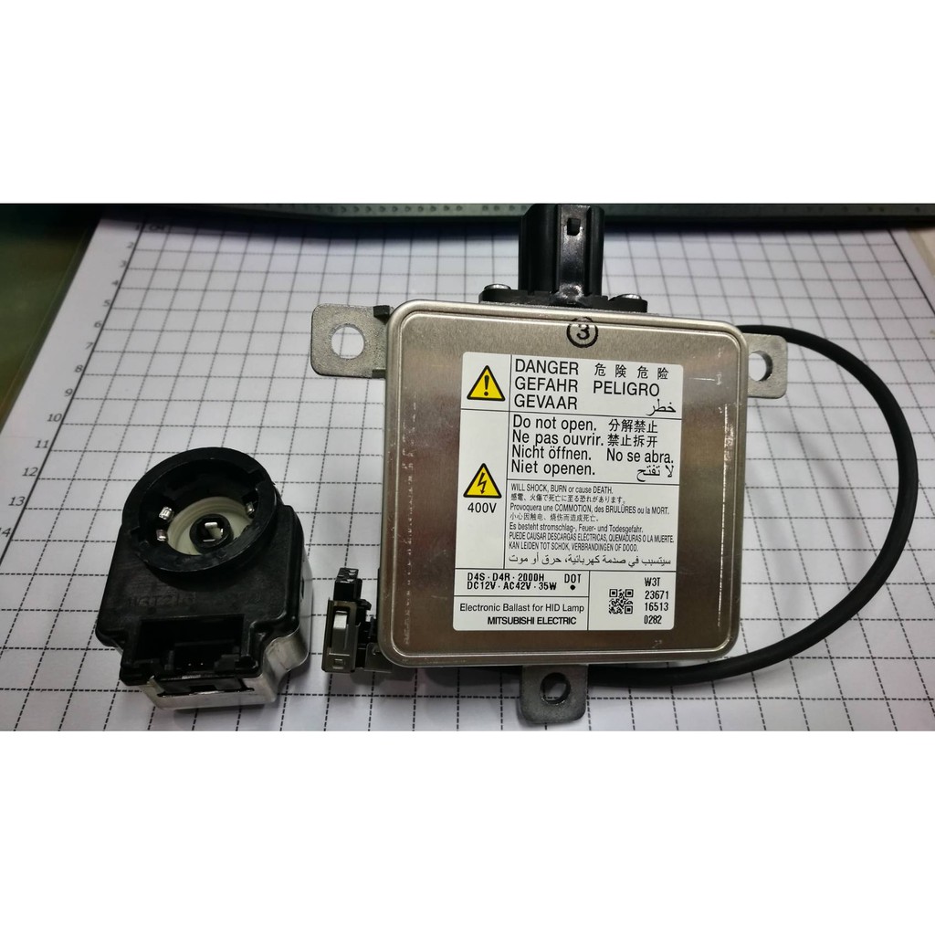 บัลลาสซีน่อน D4S D4R Honda Civic CR-V, Mazda 3 CX-5 CX-9 | Shopee Thailand