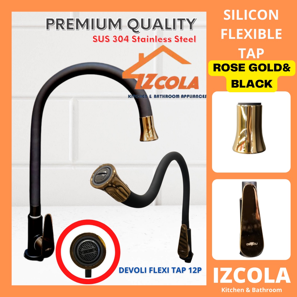 ก ๊ อกน ้ ําห ้ องครัวสีดําซิลิโคนยืดหยุ ่ นสแตนเลส SUS 304 เสาหรืออ ่ ...