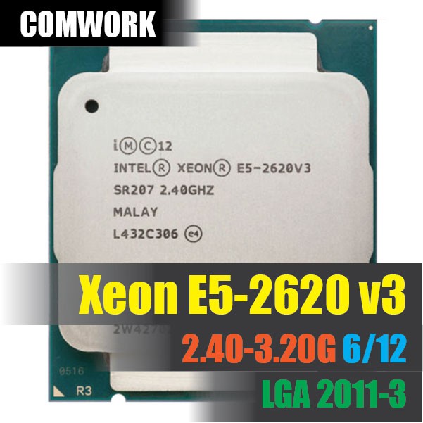 ซีพียู Intel XEON E5 2620 V3 LGA 2011-3 CPU PROCESSOR X99 C612 ...