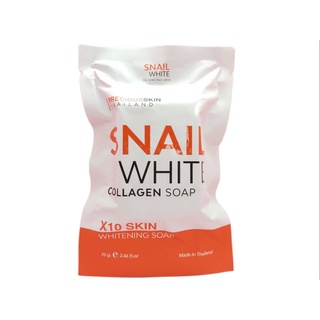 PST Snail White Body COLLAGEN Soap x10 Whitening Soap 70g (Sachet ...