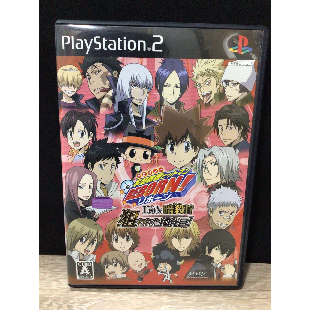 แผ่นแท้ [PS2] Katekyoo Hitman Reborn! Let's Ansatsu!? Nerawareta 10 ...