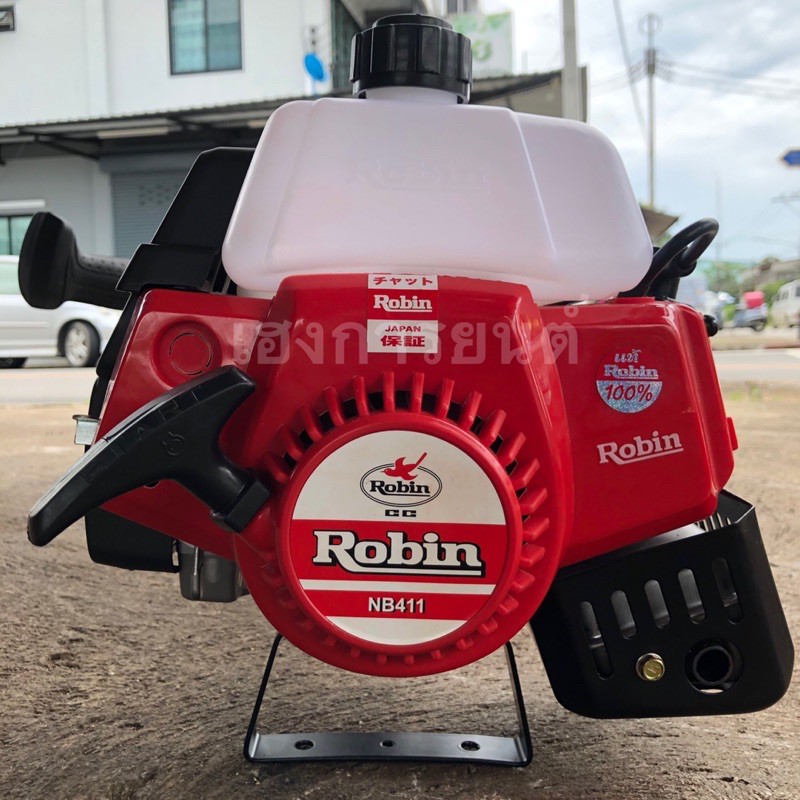 เครื่องตัดหญ้า Robin NB411 (แดง) แท้ โฉมใหม่ นำเข้าจากญี่แท้100% รุ่น2 จังหวะ เครื่องนำเข้าผลิต ...