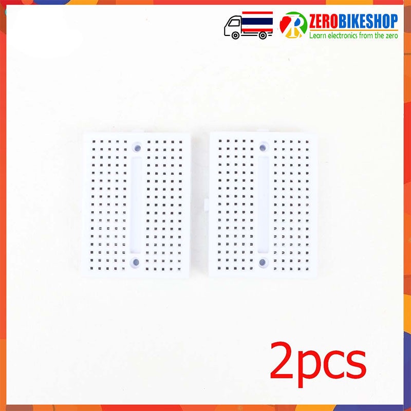 Breadboard 170 holes สีขาว บอร์ดทดลองขนาด 170 ช่อง 2ชิ้น/ชุด by ...