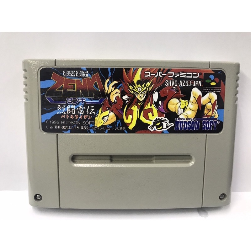 ตลับ SFC Kishin Douji Zenki: Rettou Raiden ( ตลับ Repro) Super famicom | Shopee Thailand
