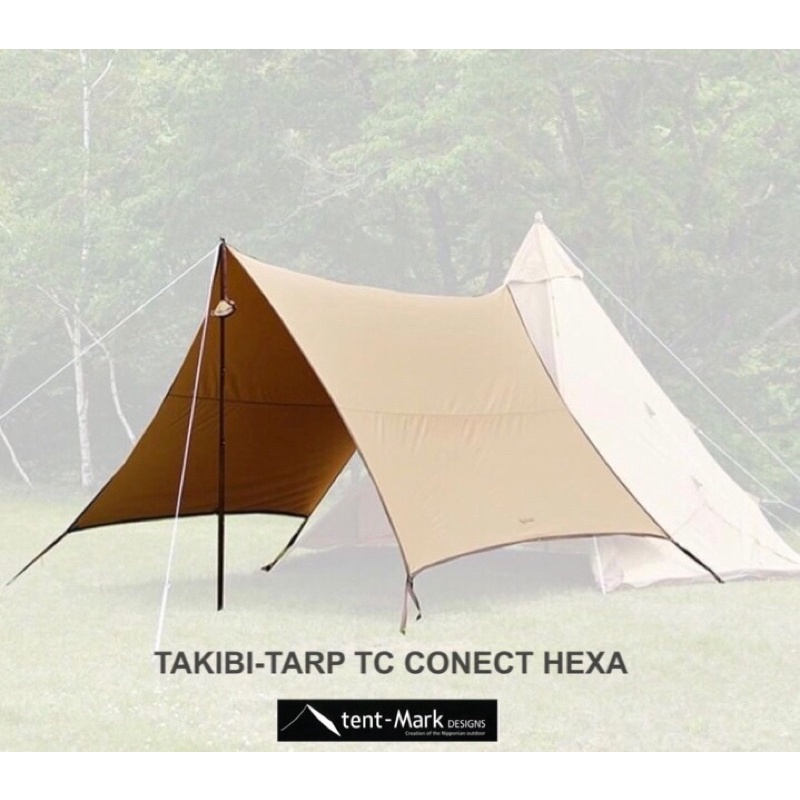 ทราป tent Mark Takibi Tarp TC Conetc Hexa | Shopee Thailand