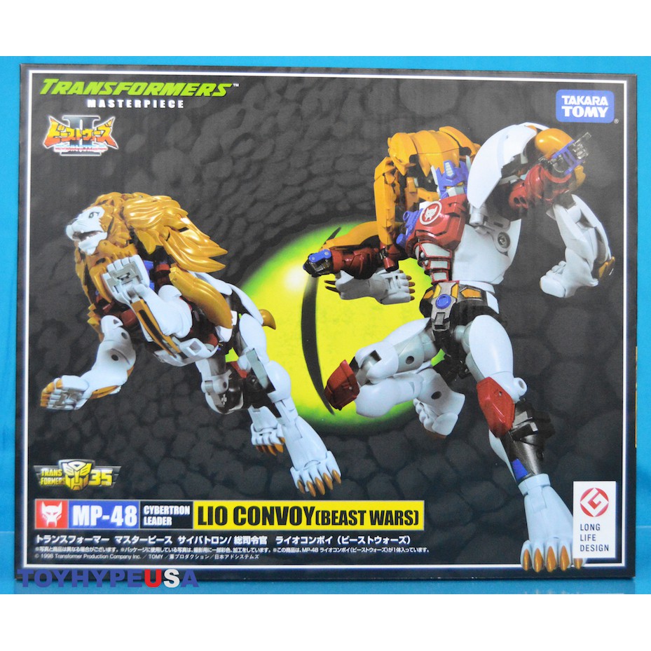 MP-48 TRANSFORMERS MASTERPIECE LEO PRIME (LIO CONVOY) สินค้าลิขสิทธิ์ ...