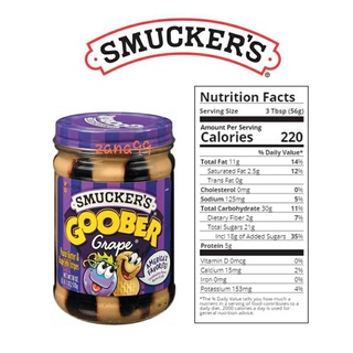 Smucker's Goober Jam Grape 510g (2 Jar Combo) | Shopee Thailand