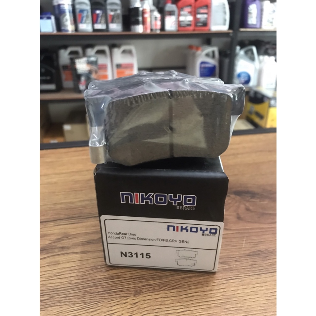 ผ้าเบรคหน้า crv g2 ผ้าเบรค crv g2 ผ้าเบรค honda crv ปี 2002 NIKOYO ...