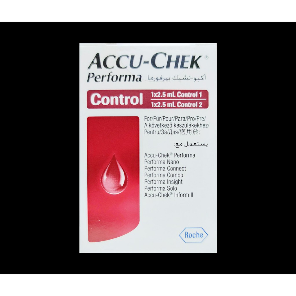 ACCU-CHEK PERFORMA CONTROL ขุดน้ำยาตรวจสอบค่ามาตราฐาน | Shopee Thailand