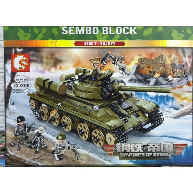 ตัวต่อเลโก้ชุด รถถังทหาร Sembo.101038 ชุด รถถังทหาร จำนวน 683 ชิ้น มา ...