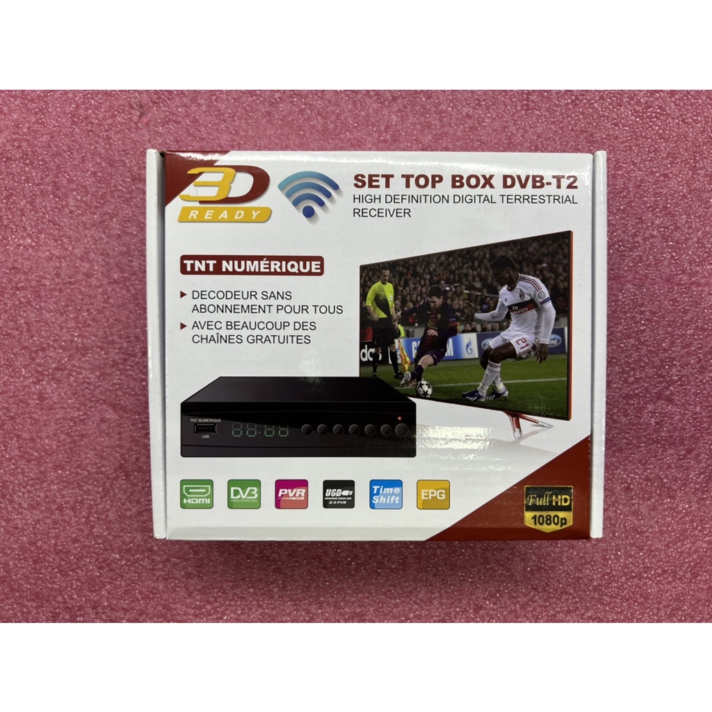 รุ่นใหม่ กล่องดิจิตอล digital box usb ถึง 2 ช่อง | Shopee Thailand