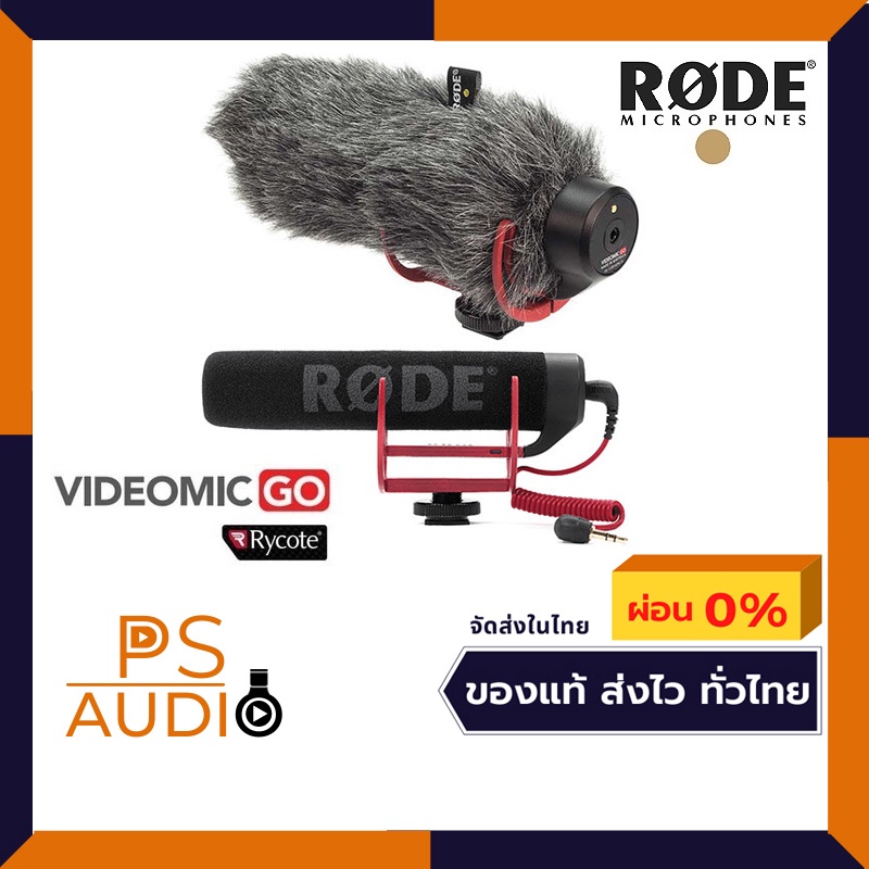 RODE VideoMic GO Camera Microphone ไมโครโฟนติดหัวกล้อง พร้อม deadcat ...