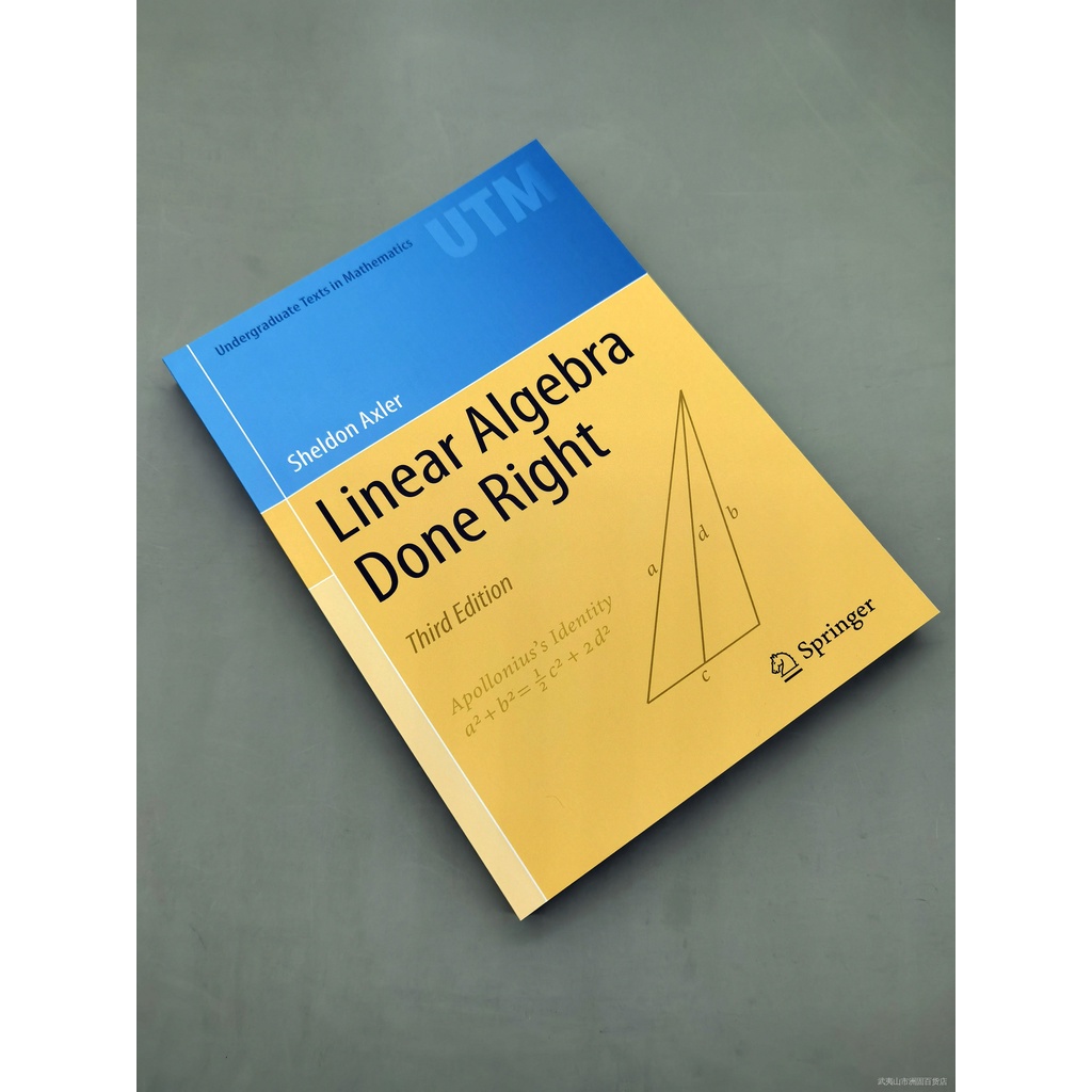 Linear Algebra Done Right English book หนังสือภาษาอังกฤษ การอ่านภาษา ...