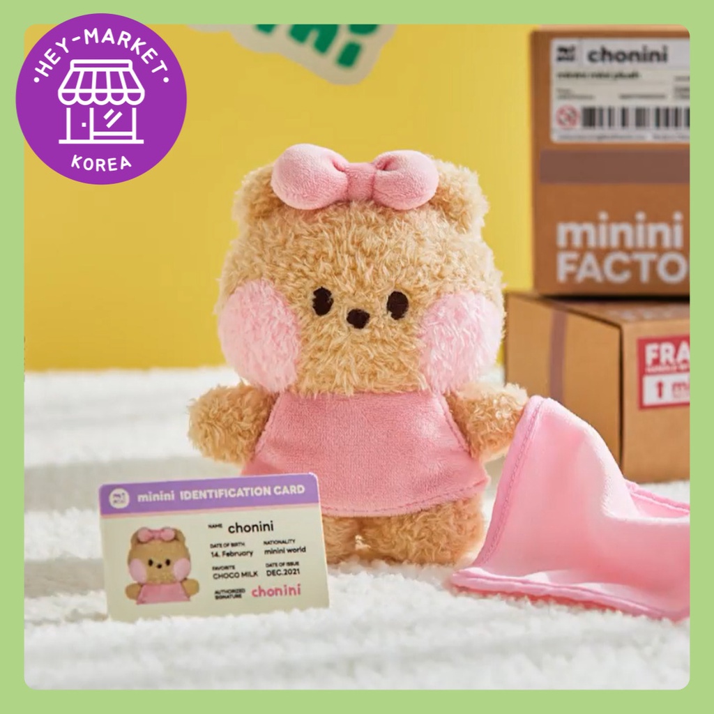 [Line Friends] ☘️ตุ๊กตา Line Friends Minini World☘️ ตุ๊กตาของเล่นยัดไส้ ...