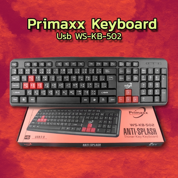 คีย์บอร์ด Primaxx Keyboard Usb WS-KB-502 | Shopee Thailand