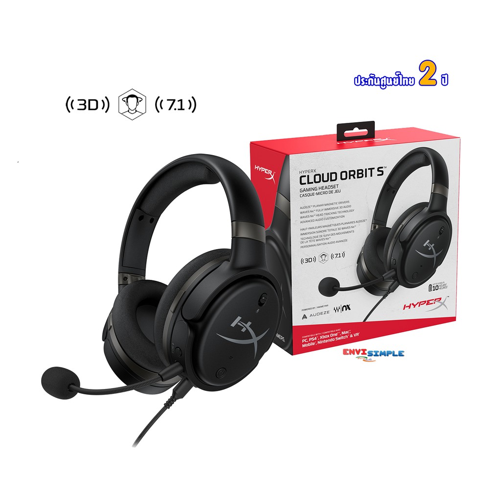 HyperX Cloud Orbit S 7.1 Surround 3D Audio Gaming Headset | Shopee Thailand