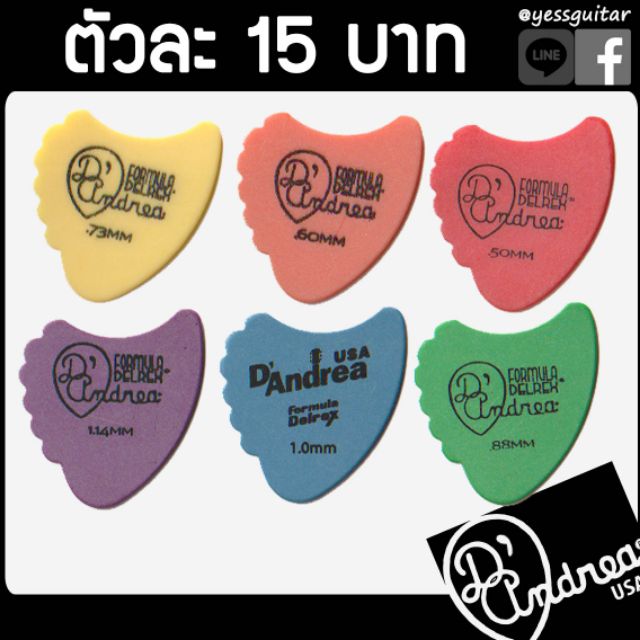 ปิ๊กกีต้าร์ D'andrea รุ่น Formular Delrex 390 ปิ๊ก dandrea | Shopee ...