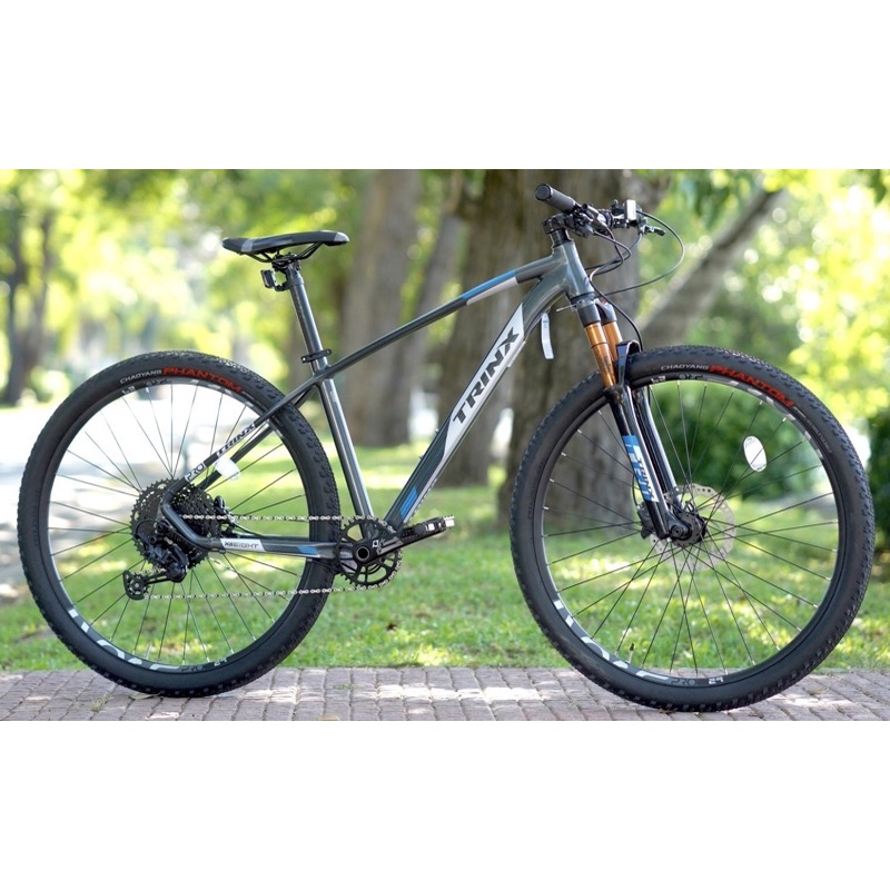 จักรยานTrinxรุ่นX8PRO | Shopee Thailand