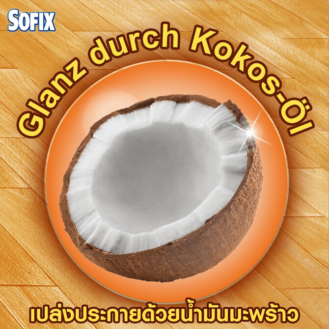 Sofix Laminat โซฟิกซ์ น้ำยาทำความสะอาดพื้นลามิเนต 1 ลิตร 4yrA | Shopee Thailand