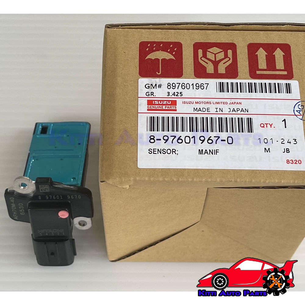 แอร์โฟร์ แท้ (8-97601967-0) ISUZU D-MAX ทุกรุ่น CHEVLOLET โคโรราโด้ ...