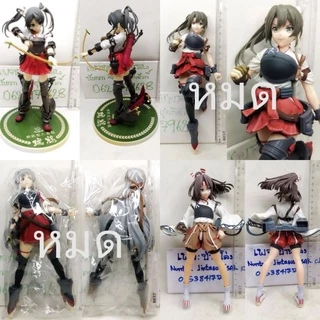 kantai collection ราคาพิเศษ | ซื้อออนไลน์ที่ Shopee ส่งฟรี*ทั่วไทย!