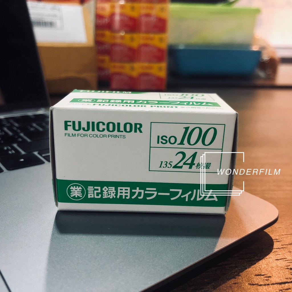 ฟิล์มสี Fujicolor Japan 100 exp.2022 | Shopee Thailand