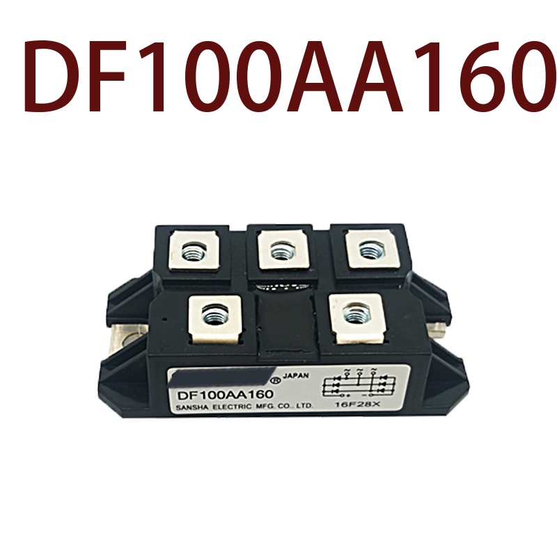 Yth DF100AC160 DF100AA120 DF100AA160 รับประกัน 1 ปี {รูปถ่ายคลังสินค้า} | Shopee Thailand