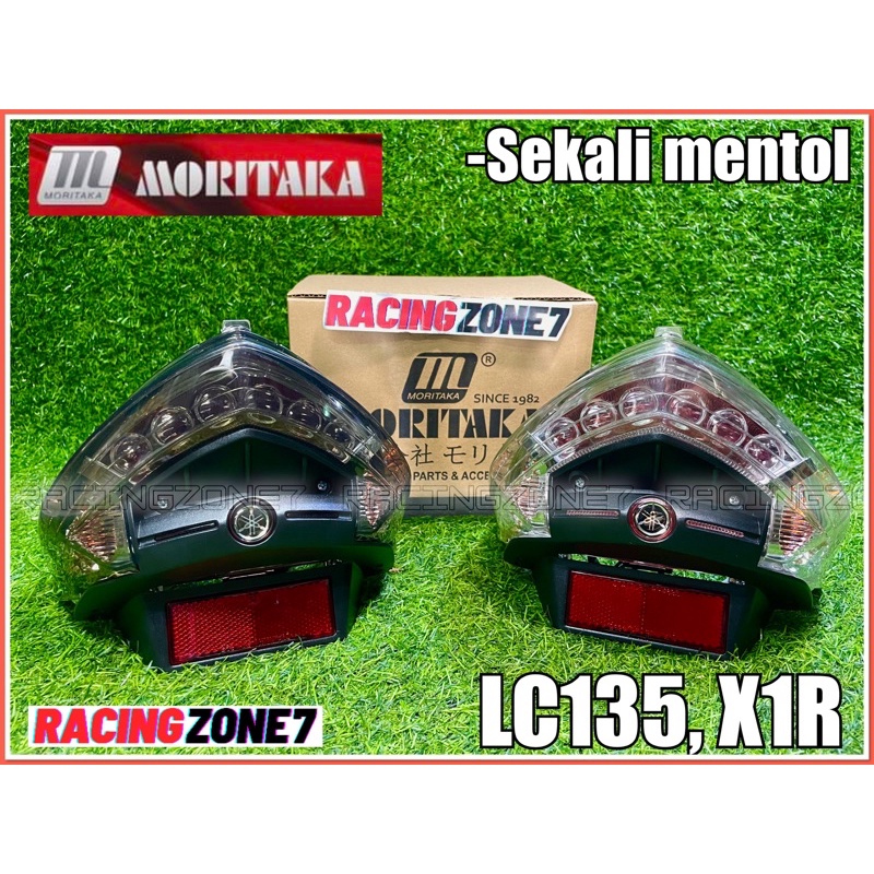 ไฟท้ายรถมอเตอร์ไซค์ Yamaha X1R LC135 V1 X1R X1R X1R X1R | Shopee Thailand