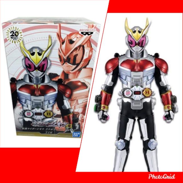 โมเดล คาเมนไรเดอร์ ซีโอ Figure Kamen Rider Zi-O Masked Rider Zi-O Kuuga ...